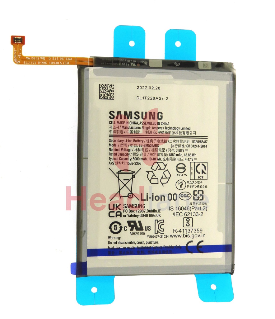 Samsung SM-M526 M236 M336 M536 A236 Galaxy M52 M23 M33 5G M53 5G A23 5G ...
